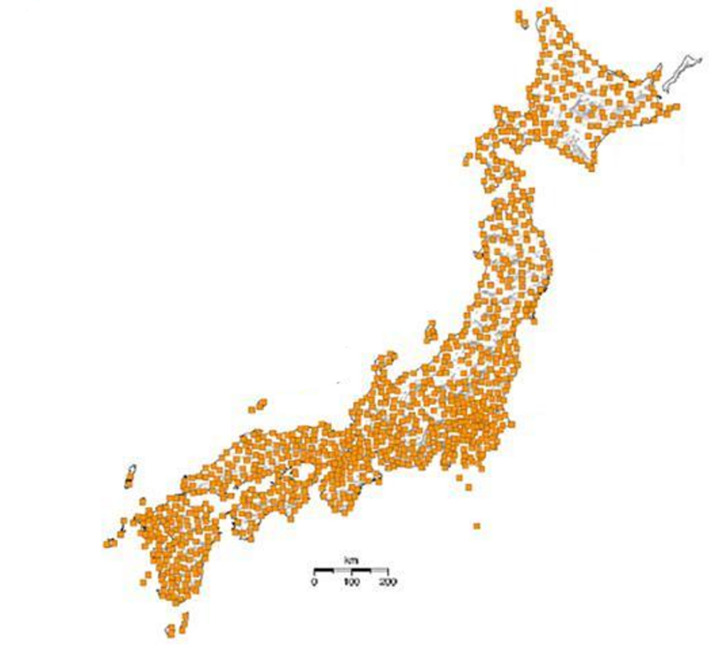 QED: the Quantum Earthquake Detector | FLEET Archive Website